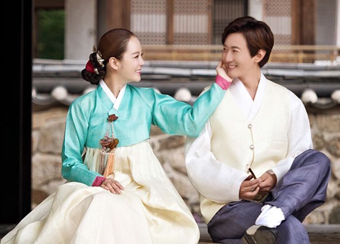 Chae Rim Wedding Photos