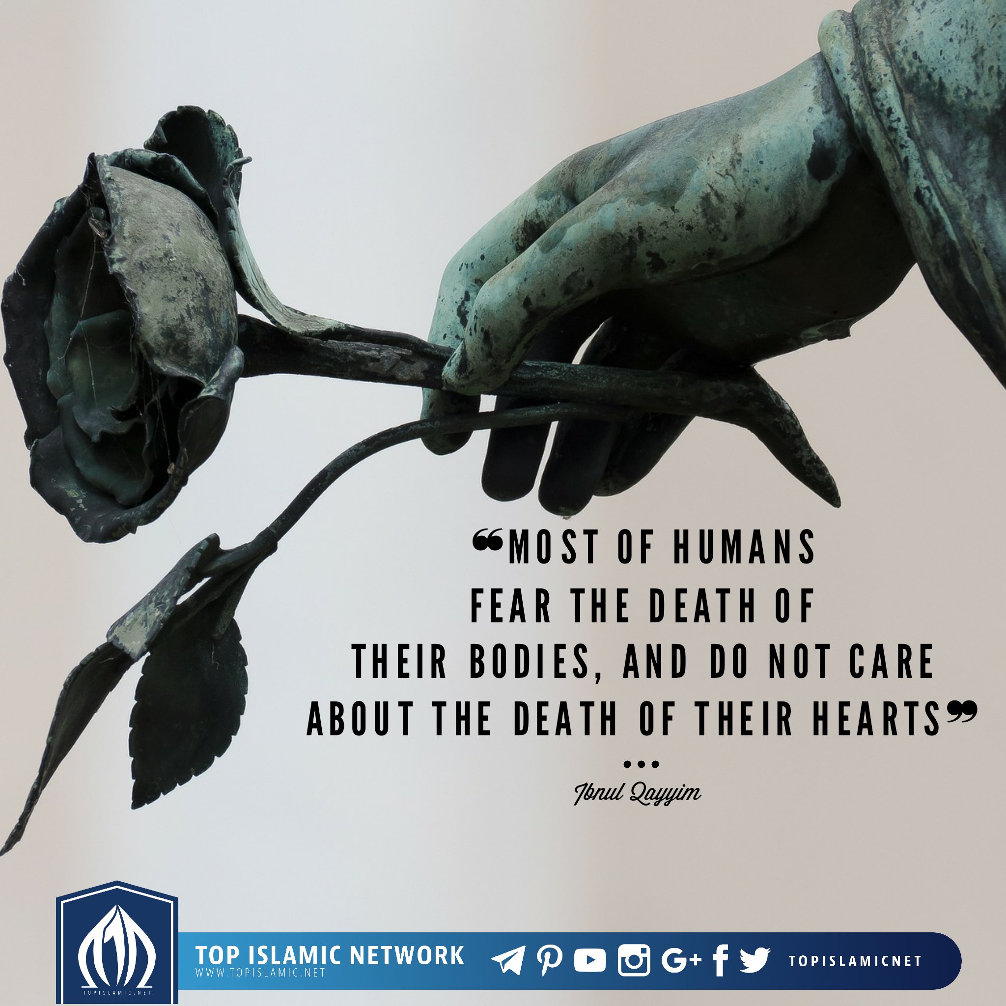 Islamic Death Quotes For Loved Ones