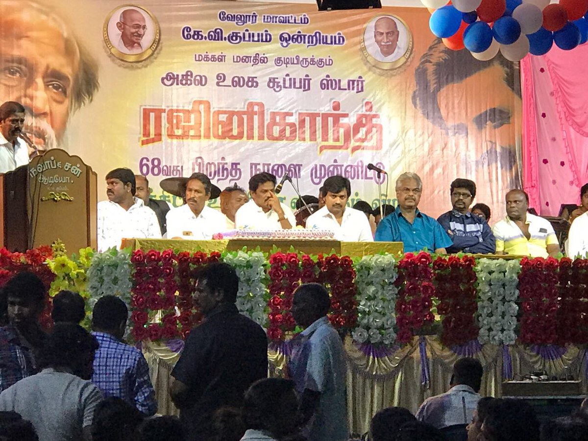 ramkumar (@Ramkumar_1683) | Twitter