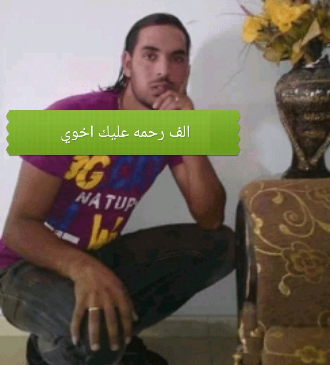 Adam hammad (@Adamhamaad2) | Twitter