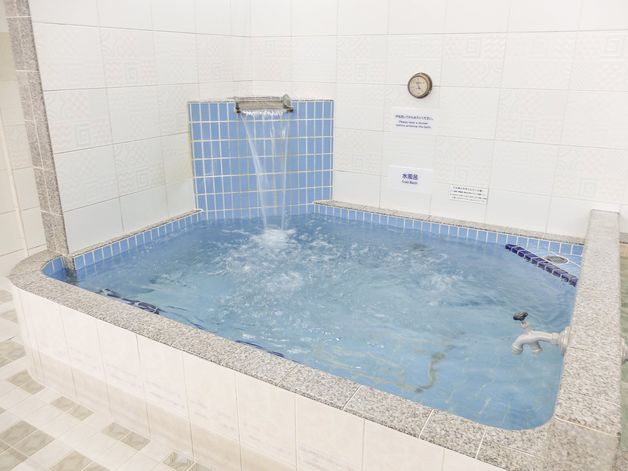 enya honami (塩谷歩波) on Twitter: "「えんやの銭湯イラストめぐり」12回・湯どんぶり栄湯 公開です！ 今回はサウナについて百倍暑苦しく語りましたっ！みて！そして今 ...