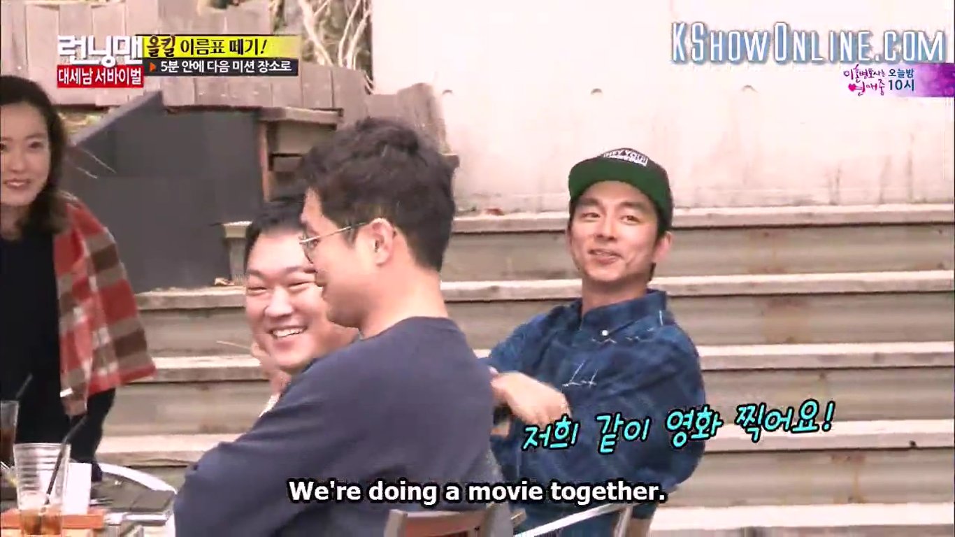 kshowonline 2 days 1 night - MarlontaroBrandt