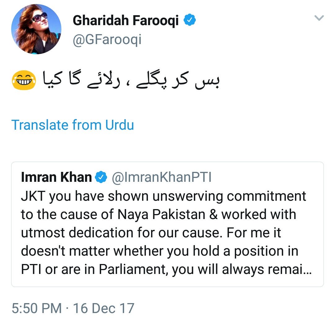 Hamza Hafeez (@HamzaHafeez4) | Twitter