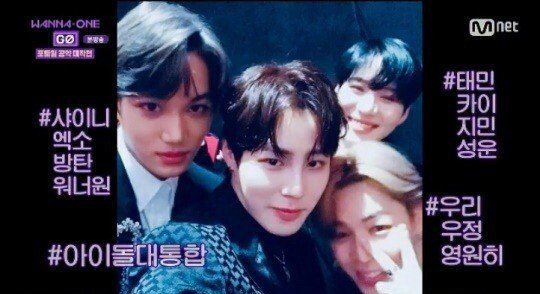 KPOPINA on Twitter: "ها سونغ وون يقابل كاي من EXO، تايمين من SHINee وجيمين من BTS خلف كواليس حفل ...