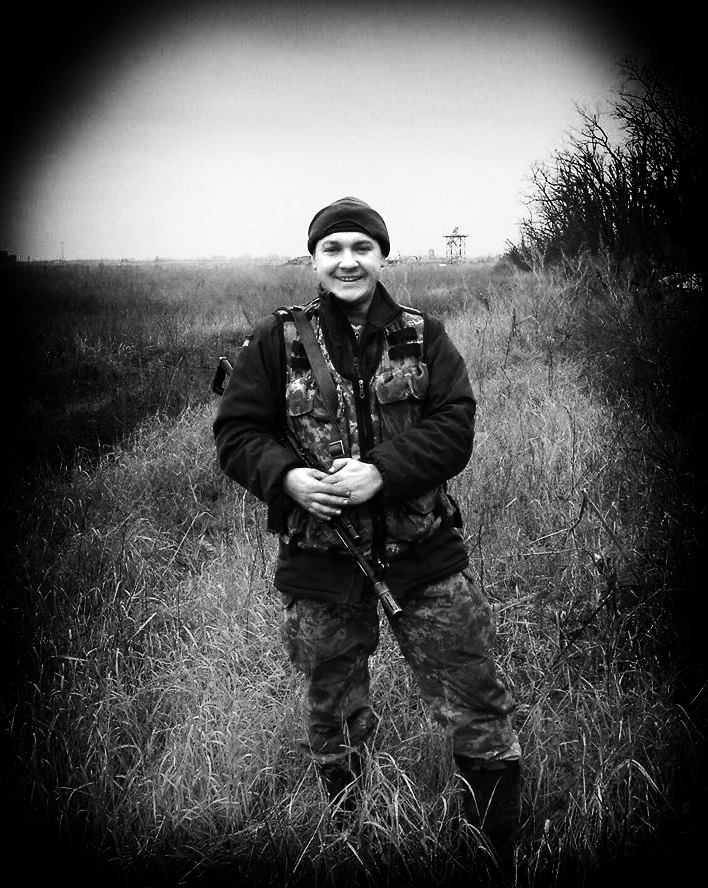 Oleksandr Tereshchenko killed in combat on Dec 14 in Novoaidarsky Raion, Luhansk Obl. Born in ...