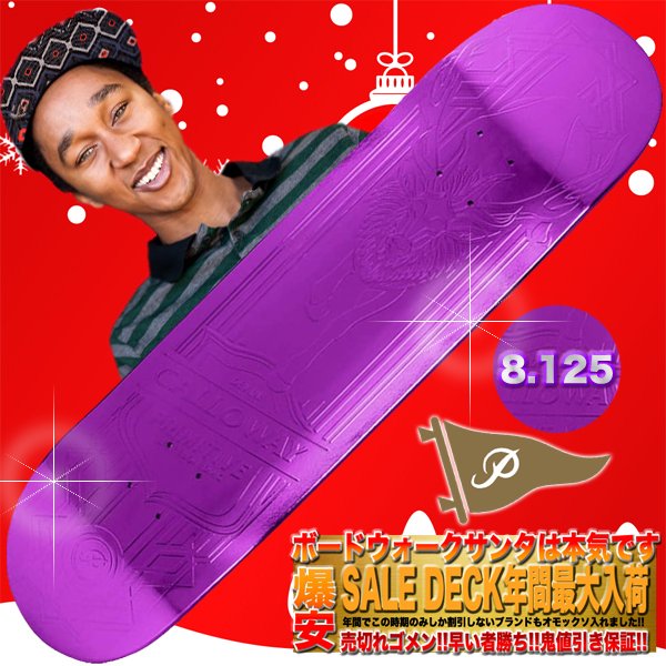 DUBSTACK（ダブスタック） (@DUBSTACK_JP) | Twitter