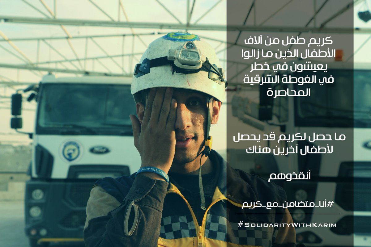 Sirija vol. 2 - Page 3836 - Forum Klix.ba