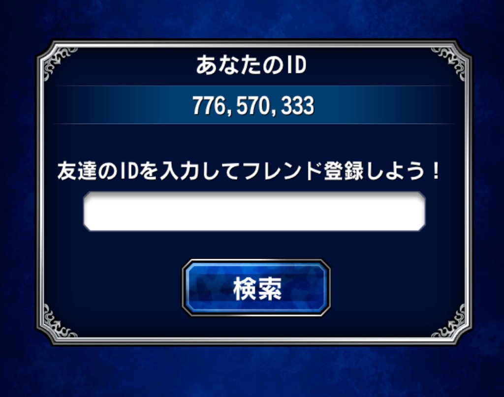 きんさん@ffbe (@kinsan_ffbe) | Twitter