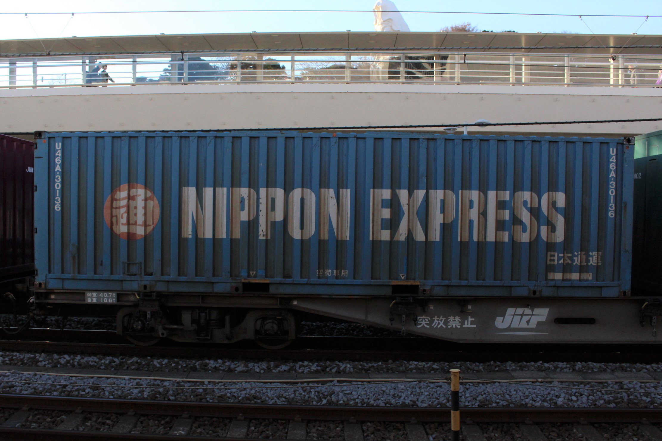 箱記録館 on Twitter: "5052レ⑧ UT13C-8066 三菱ケミカル物流 濃硝酸 UT13C-8065 三菱ケミカル物流 濃硝酸 https://t.co/Nijjx2vUvm ...