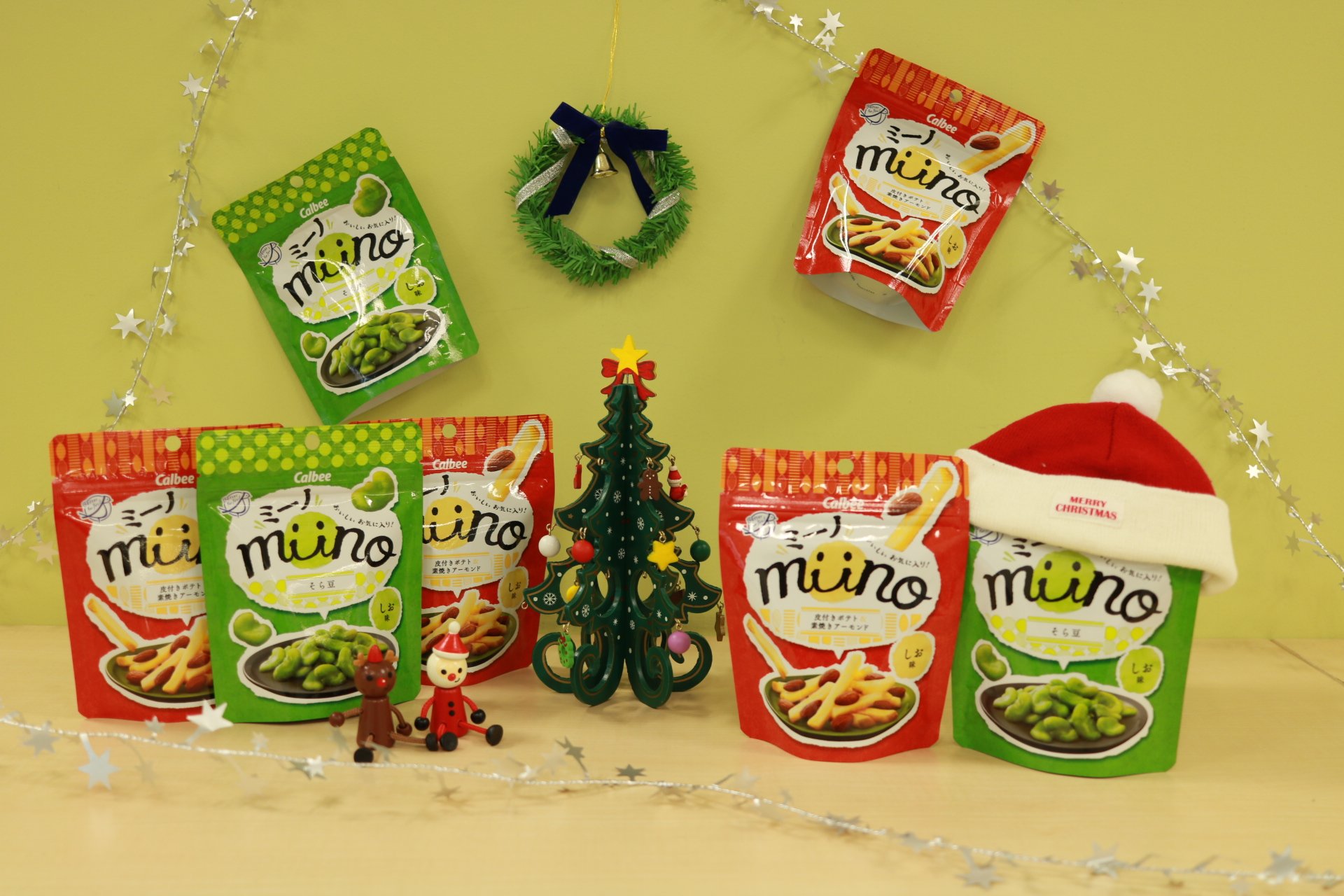 お菓子 詰め合わせ 全国送料無料 カルビー miino ミーノ そら豆しお味 28g 6コ入り おかしのマーチ メール便 4901330803544sx6m オリジナル