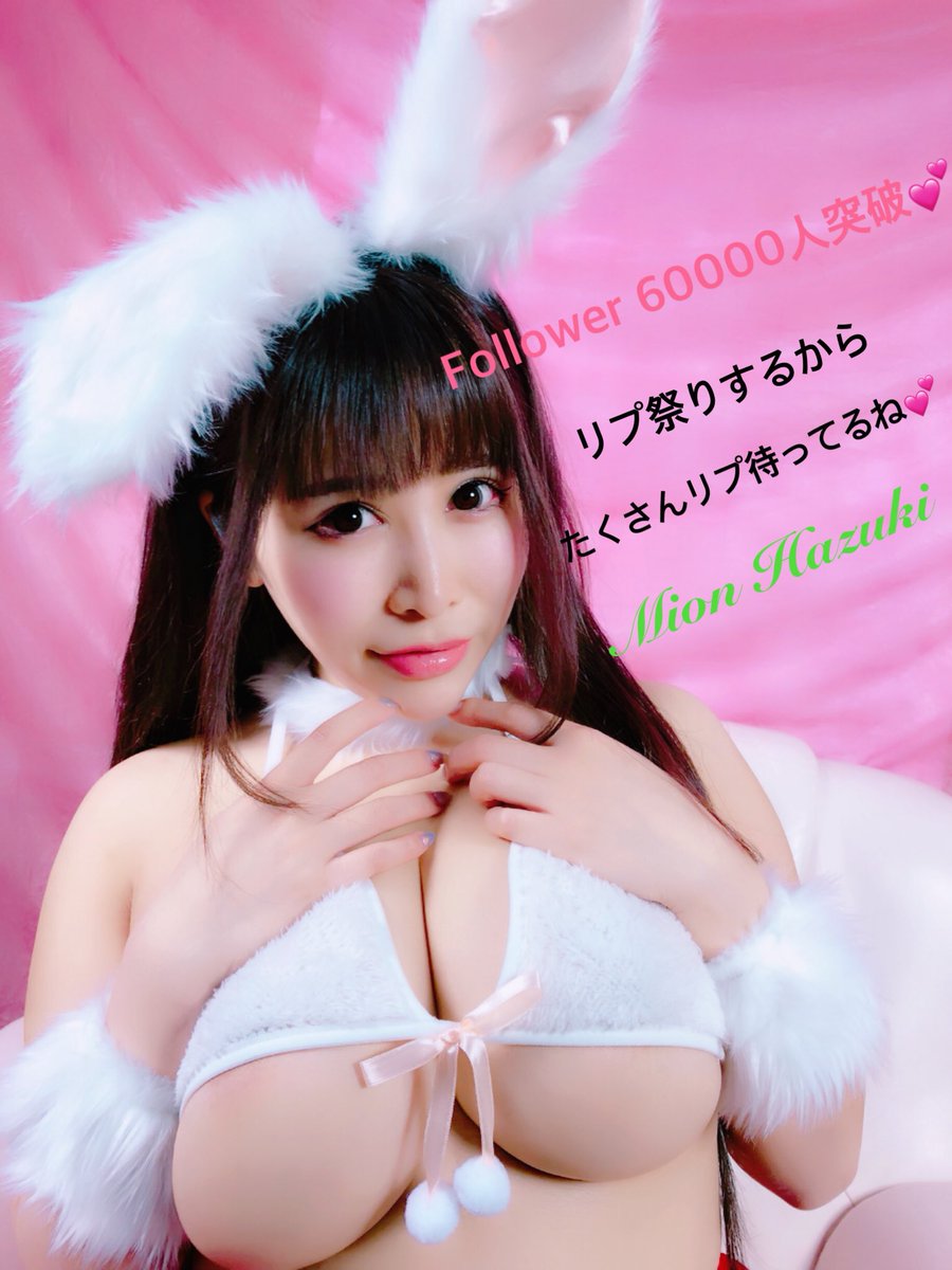 Tauzer (@TauzerMako) | Twitter