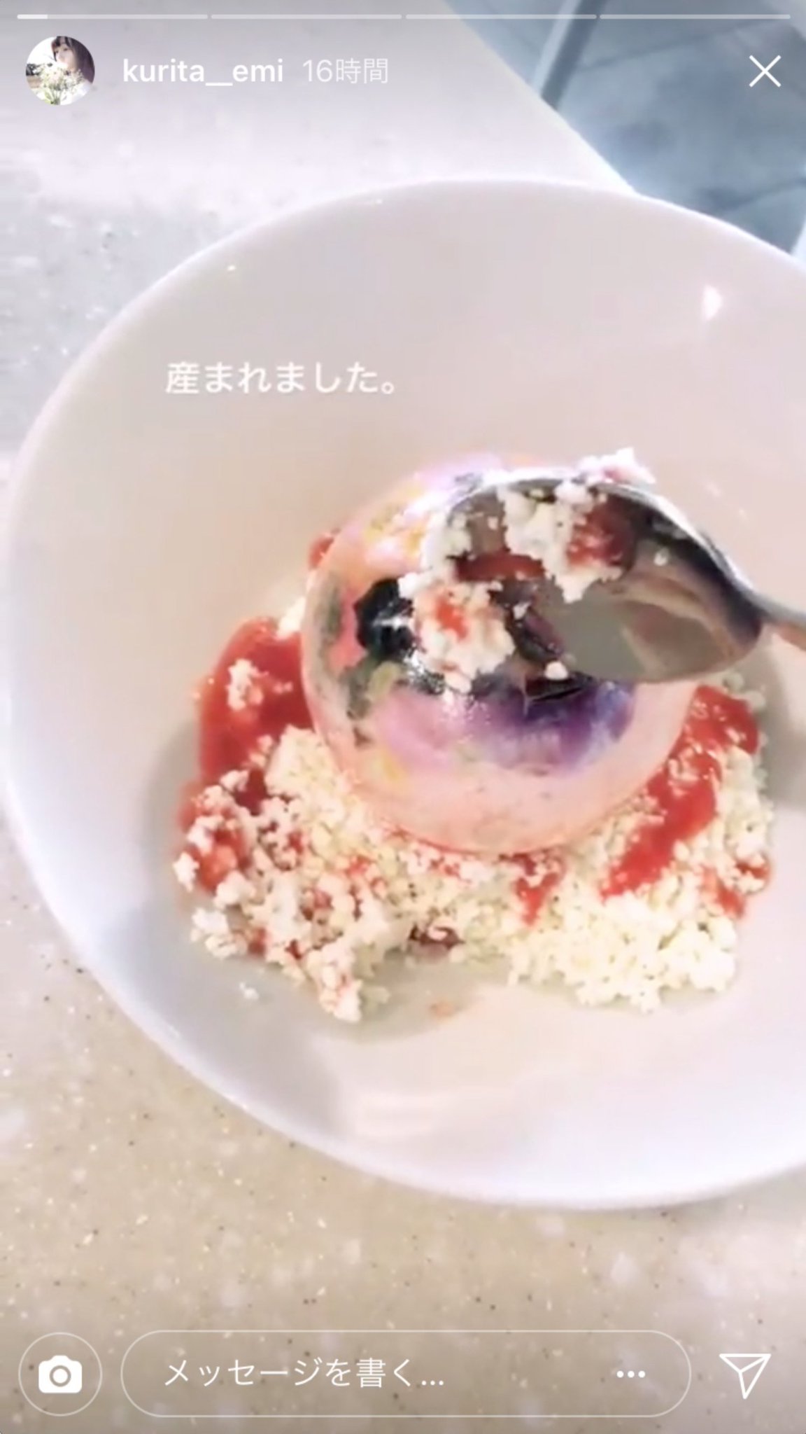わたあめじろう on Twitter: "@kurita__emi あ、産まれましたのやつ！？ 美味しかった？ https://t.co/WE886SbL5D" / Twitter