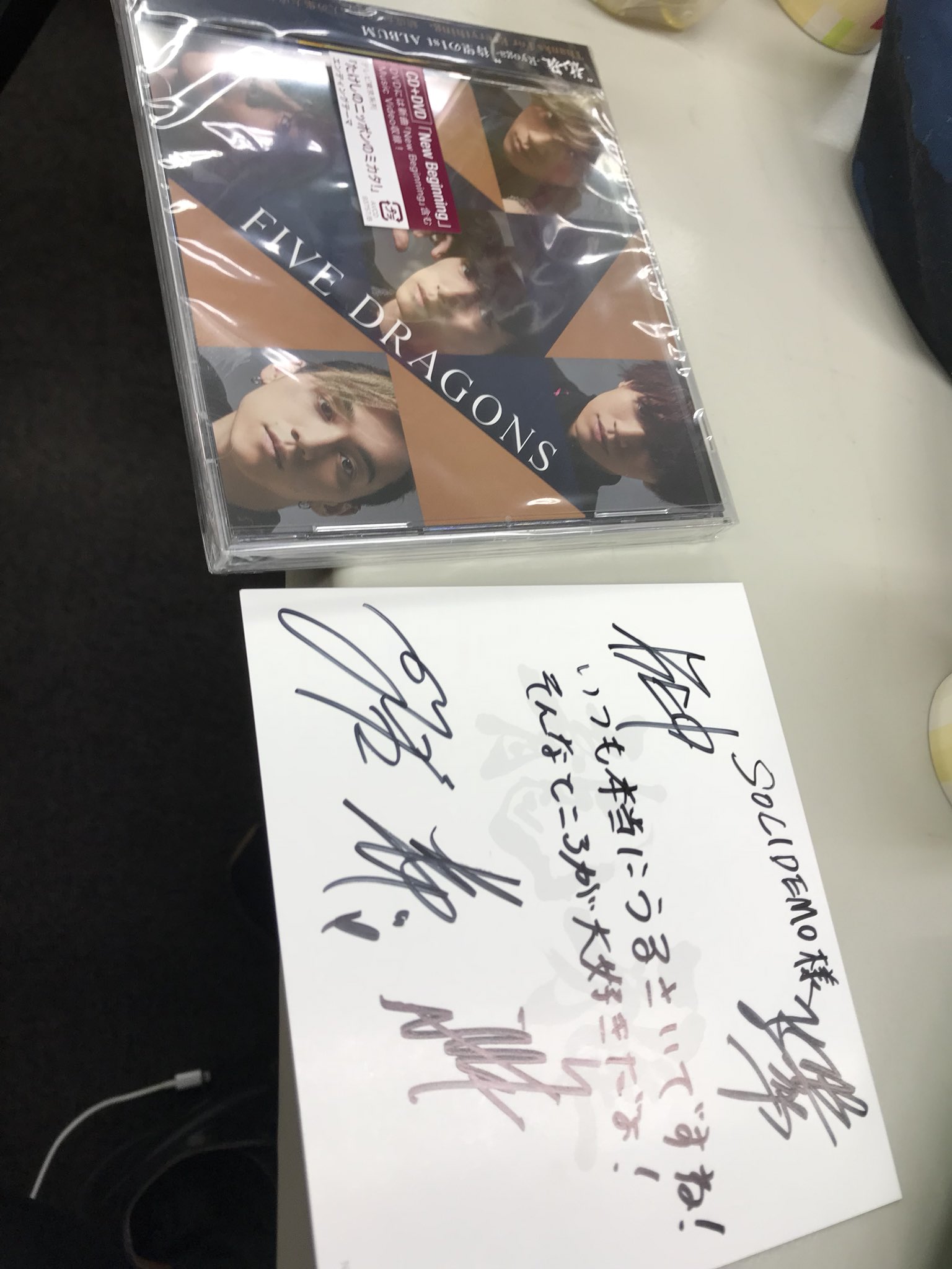 手島章斗-SOLIDEMO on Twitter: "だんぜん‼︎LIVE終わりました！ 今日もありがとうございました！ 今日で龍雅が最後でしたが やっぱり寂しいですね。 ただここからみんなも ...