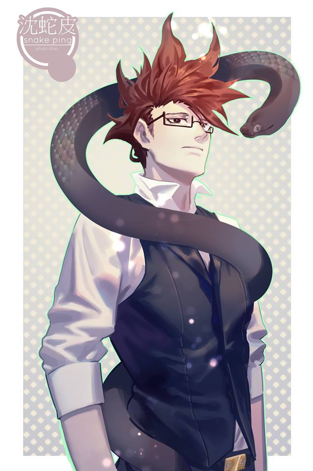 沈蛇皮 #SNAKEPING 」|沈蛇皮 ShipIのイラスト