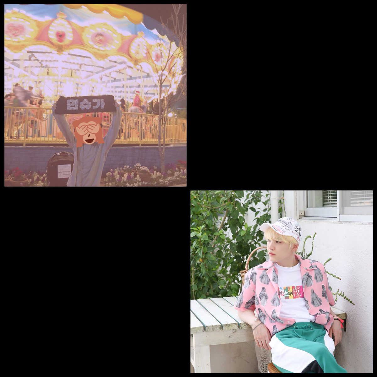 ﾐﾝｱﾘ👴🏻最後に固定ツイだけ見てください (@soyon_suga) | Twitter