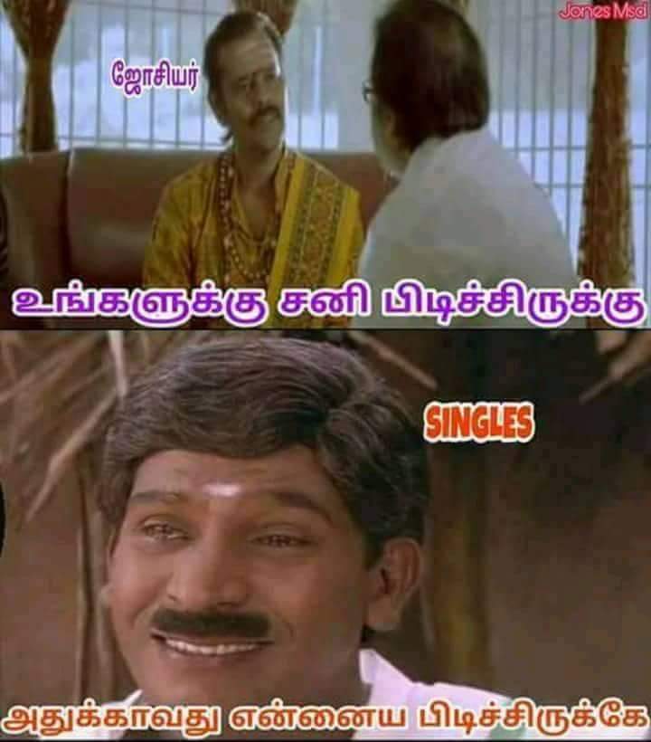 Shani Memes Ex CID Chief Shani Demands Rs. 1 B In Damages From IGP And