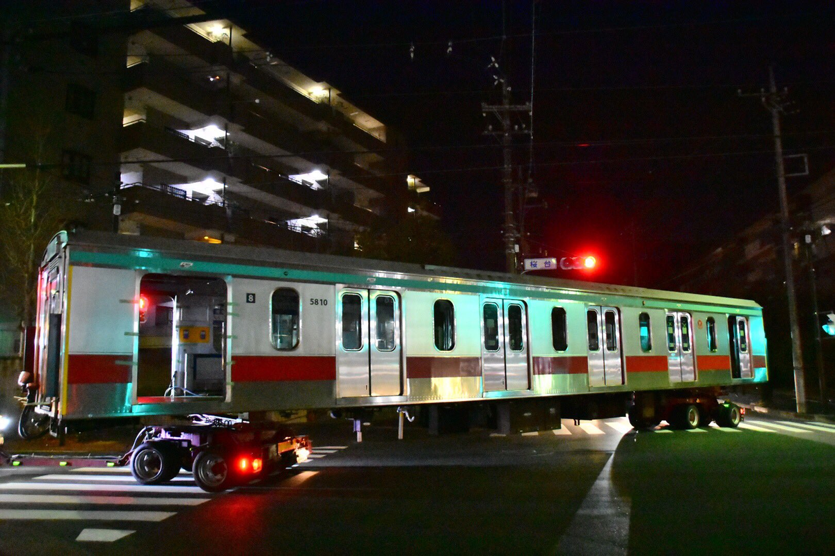 ふれねる「YRくらま」の塊（KAI） - neorail.jp