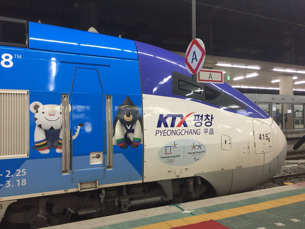KJCLUB - 평창KTX 개통, 승객이 없는 텅텅 상태