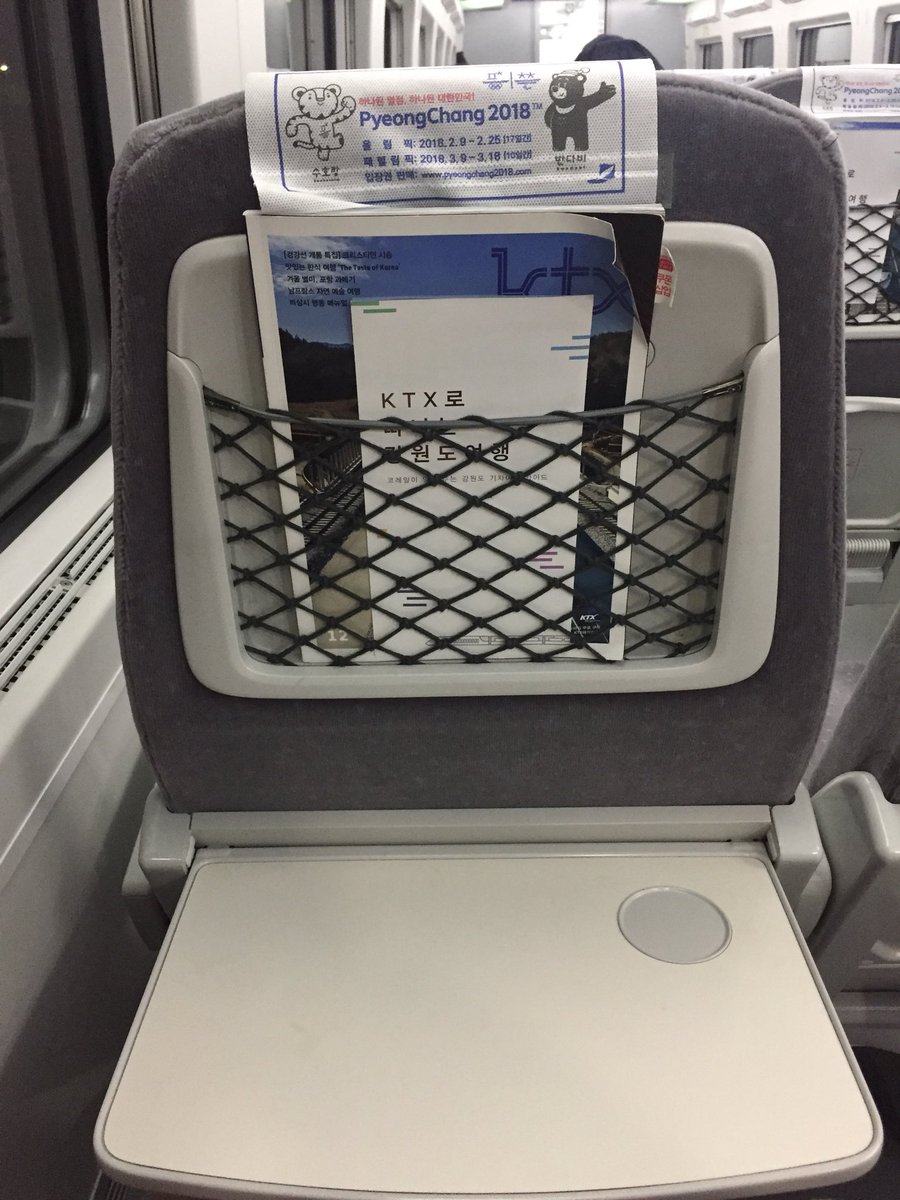 KJCLUB - 평창KTX 개통, 승객이 없는 텅텅 상태