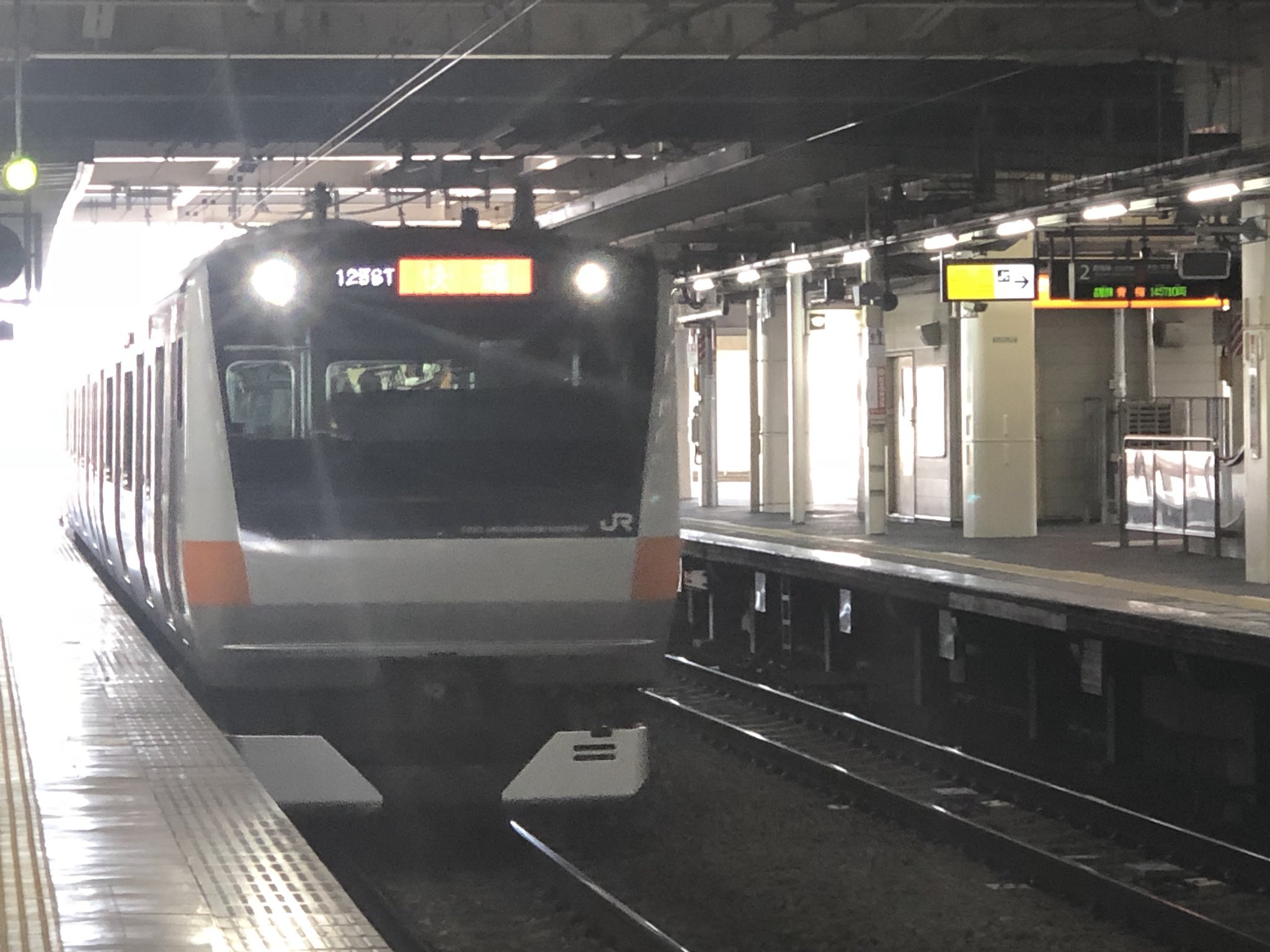 ロシナンテ on Twitter: "#ロシナンテ乗車記録 列車名:快速 列番:1258T 行き先:東京 乗車区間:立川→西国分寺 路線:中央東線 編成:E233系H52 乗車車両:クハ ...