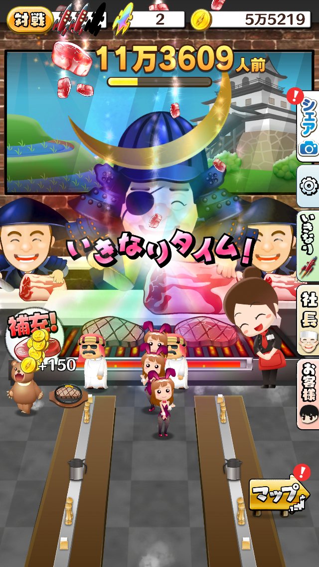 ぷにたま (@punitama_jt) | Twitter