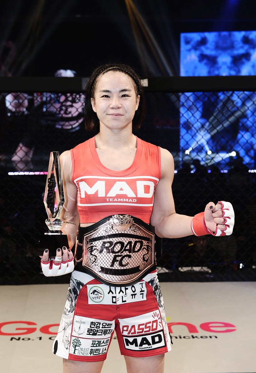 Seo Hee Ham Ufc