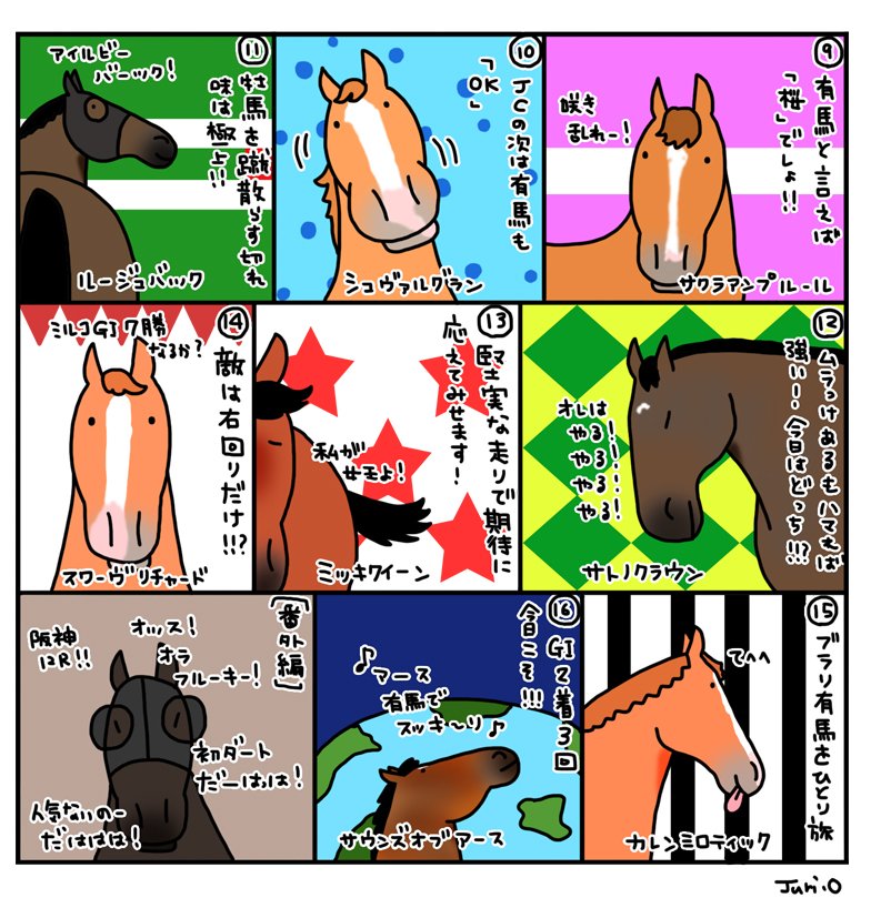 45 (@umanchannel) | Twitter