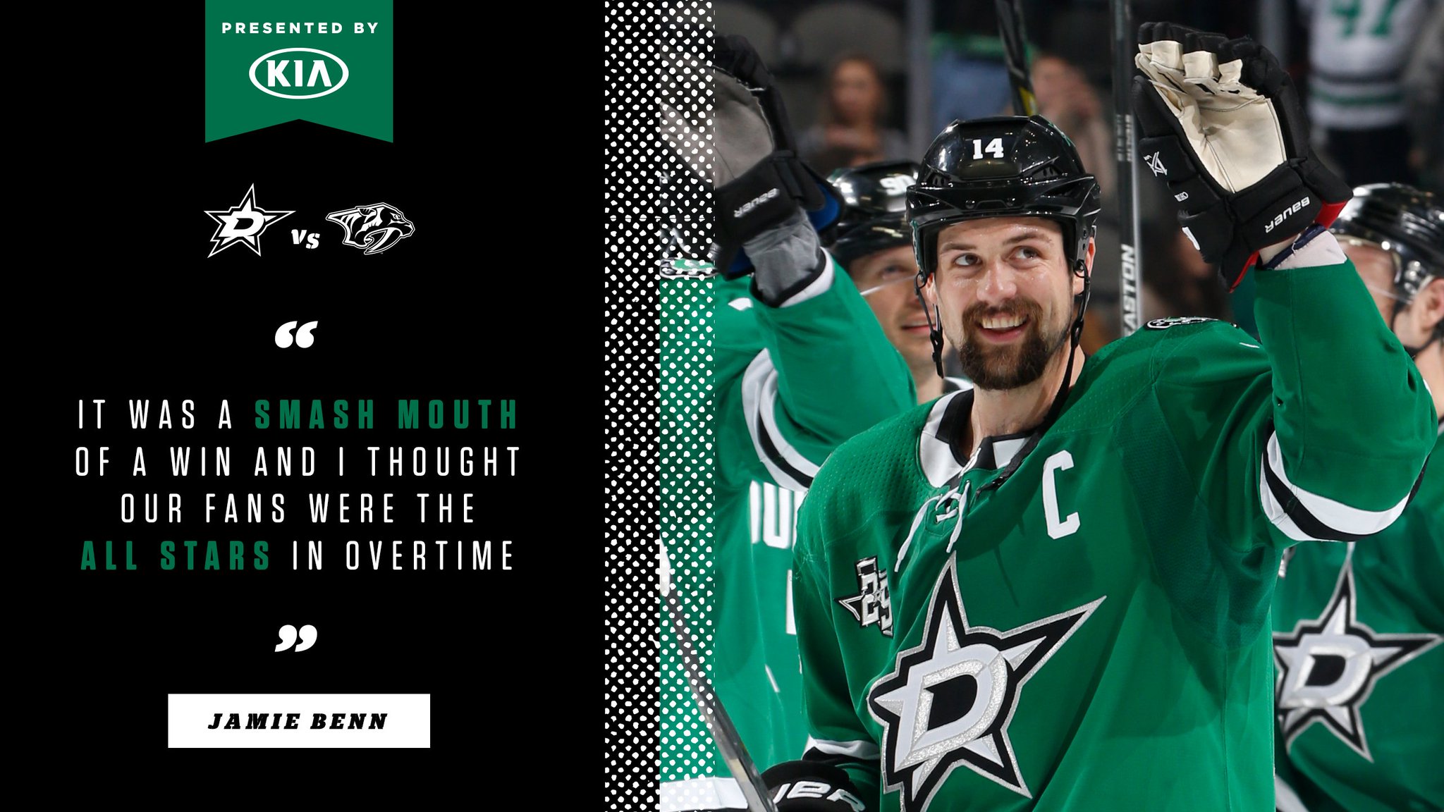 Jamie Benn Wallpaper