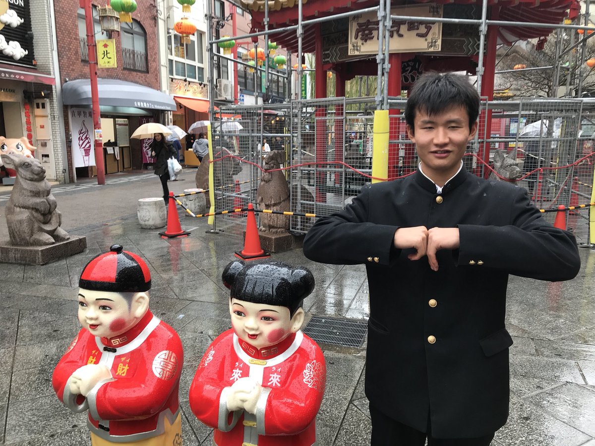 漆黒のダークネス齋藤bot (@red_saitou_bot) | Twitter