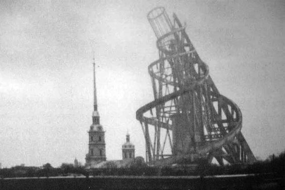 Vladimir Tatlin Constructivism