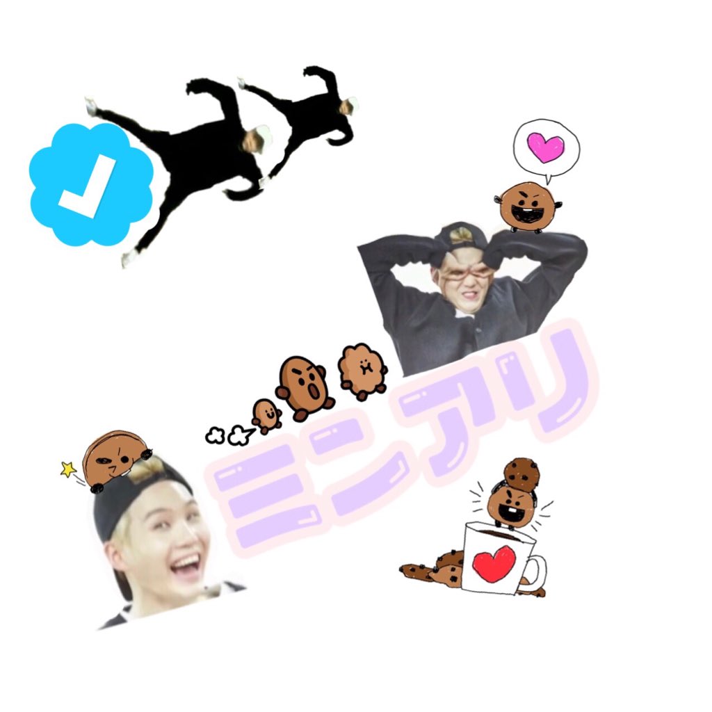 ﾐﾝｱﾘ👴🏻最後に固定ツイだけ見てください (@soyon_suga) | Twitter