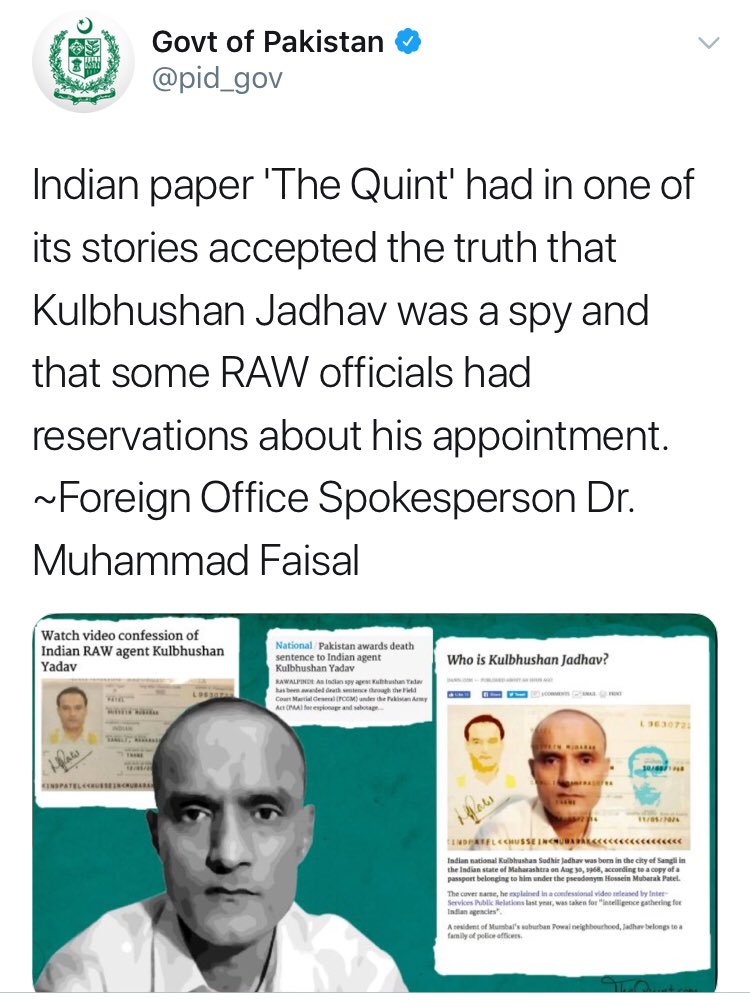 Sameer Sharma (@sameer7827) | Twitter