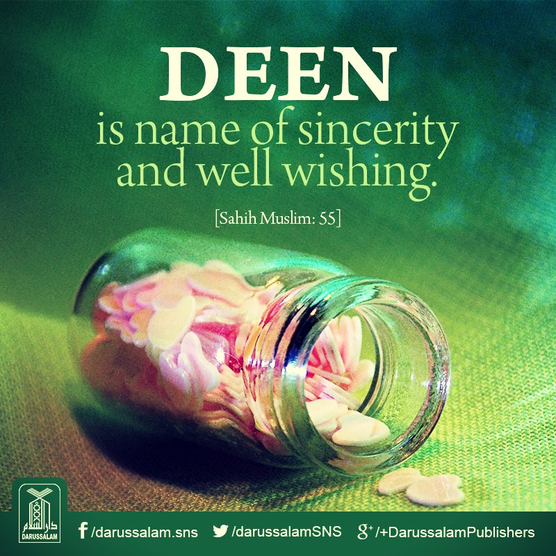 Sincerity In Islam