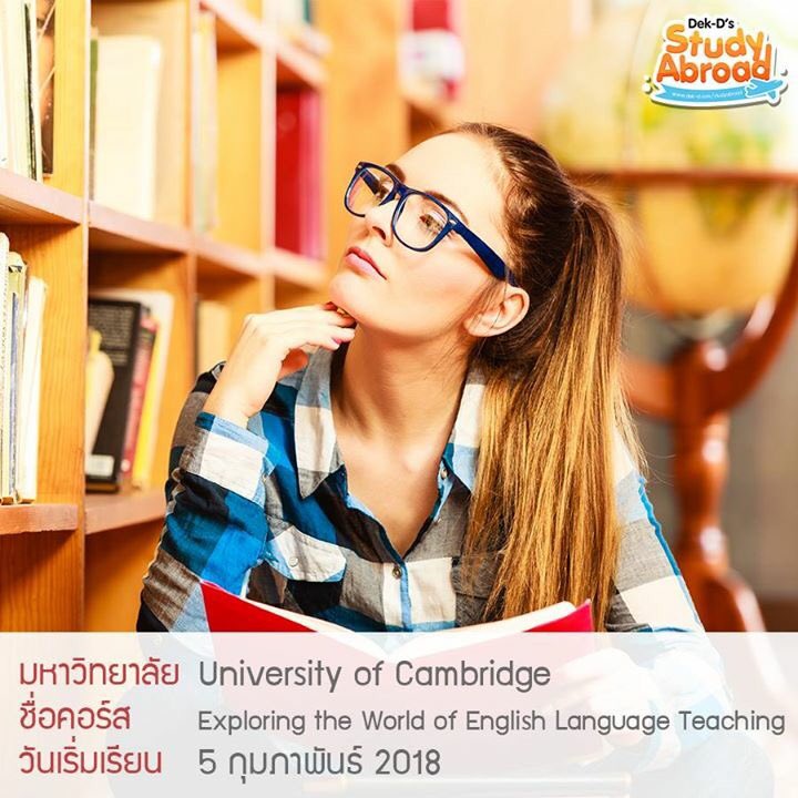 Snowy_Dec. (@nuch_patcharin) | Twitter