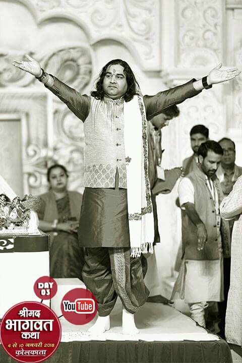 Devkinandan Thakur Ji Maharaj Dvnthakur Twitter
