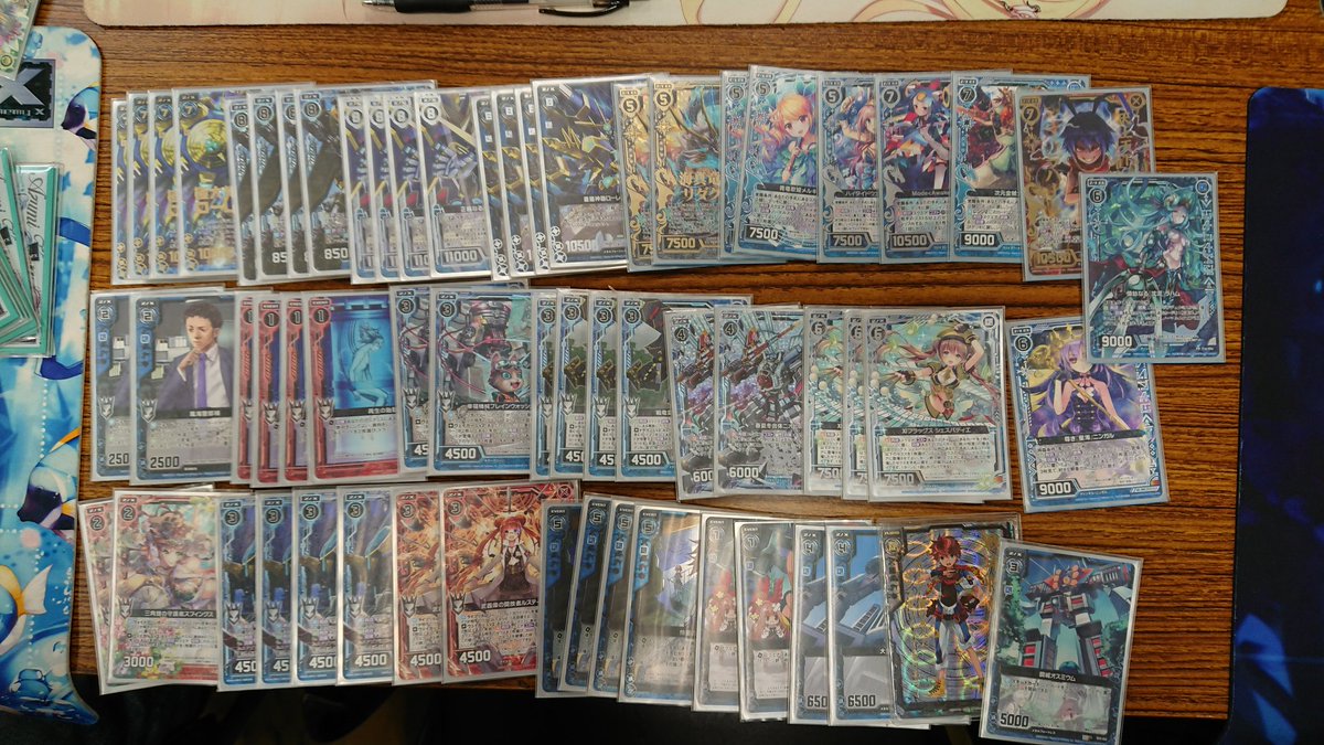 #ZX_TCG_DECK 1/1〜1/7 ゼクスタ全勝デッキまとめ (2ページ目) - Togetter [トゥギャッター]
