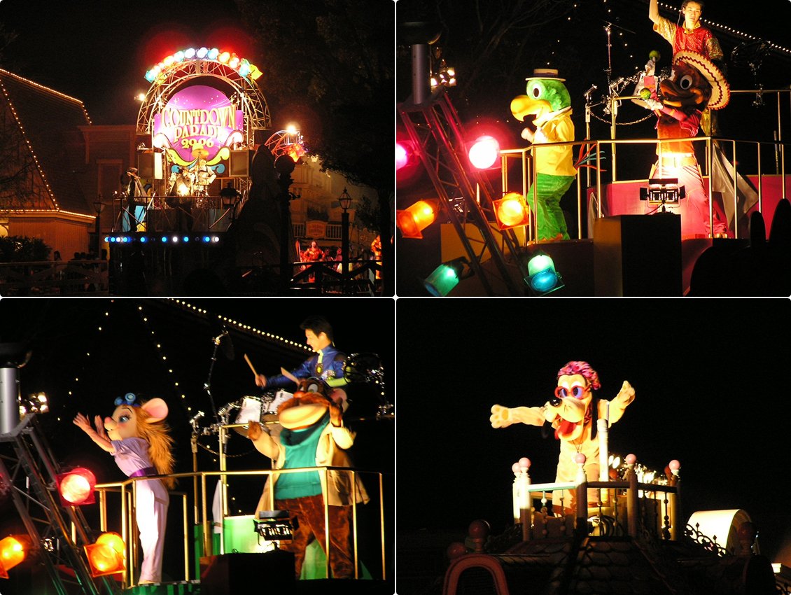 カウヒストリータグコレクションPart.24 TDL（カウントダウン） (2ページ目) - Togetter