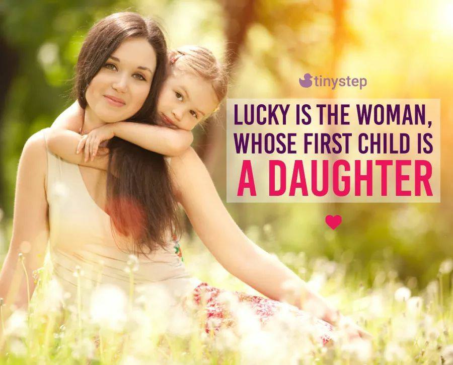 First Daughter Quotes