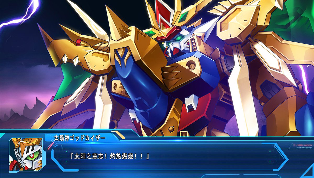 炫GE球on X: 炫GE球on X: