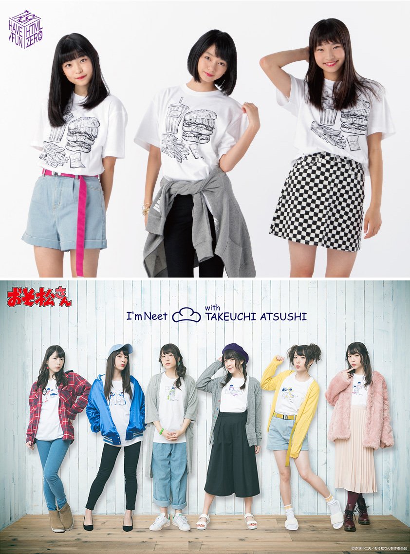 HTML ZERO3 on Twitter: "今年もいろんなコラボをさせてもらいました！おそ松さん、Task have Fun、タイバニ、銀魂、喜矢武さん、ガチャピン、鈴木このみさん、チーム ...