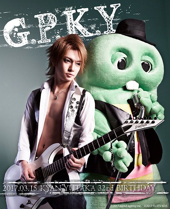 HTML ZERO3 on Twitter: "今年もいろんなコラボをさせてもらいました！おそ松さん、Task have Fun、タイバニ、銀魂、喜矢武さん、ガチャピン、鈴木このみさん、チーム ...