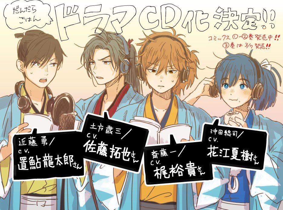 マナ (@ripu_rinrin) | Twitter