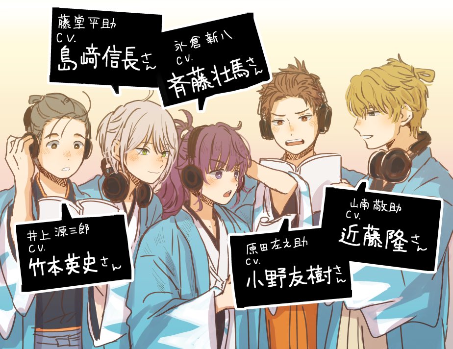 マナ (@ripu_rinrin) | Twitter