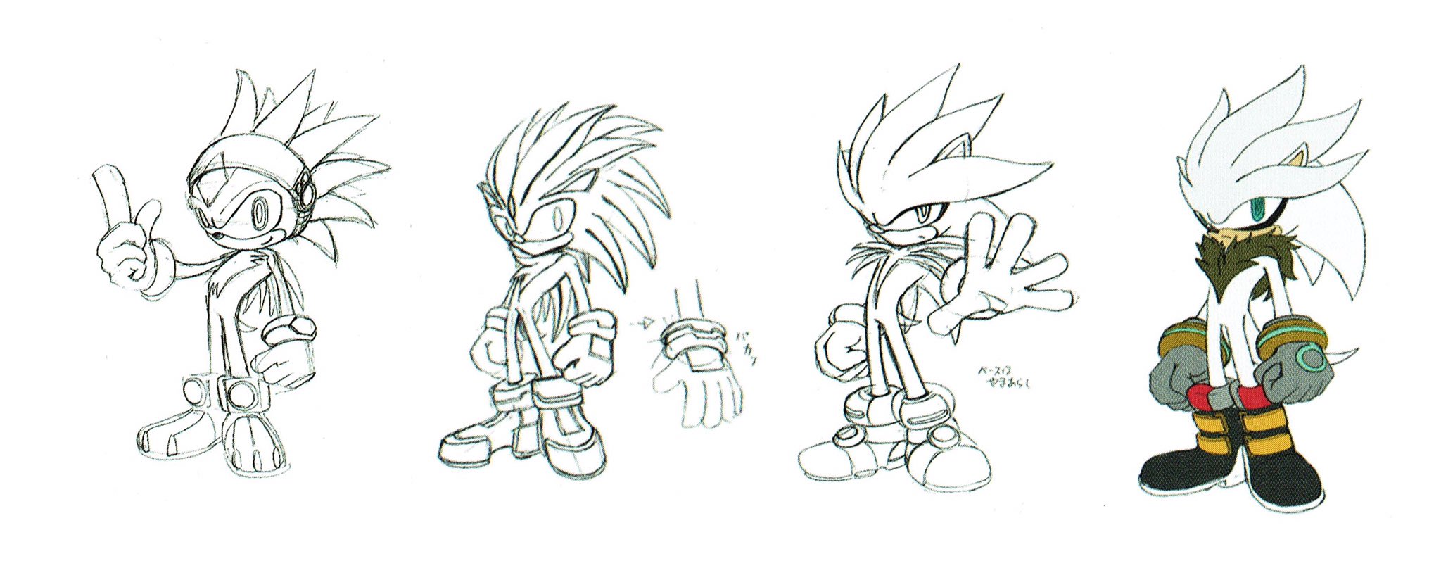 Sonic Boom Silver Concept Art