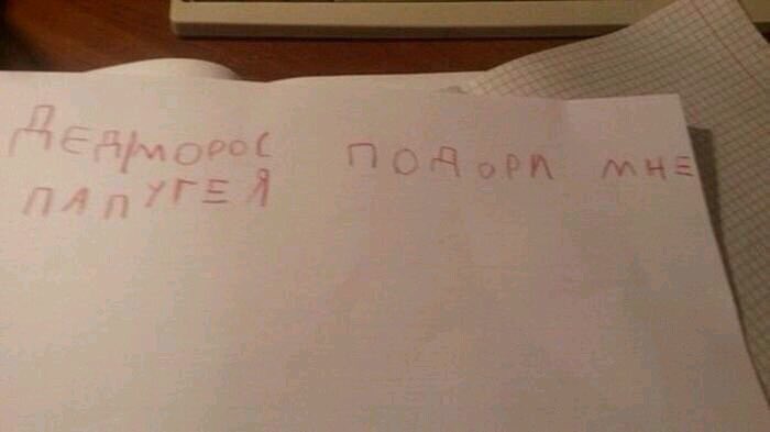 Anton Simakov (@kemiisto) | Twitter