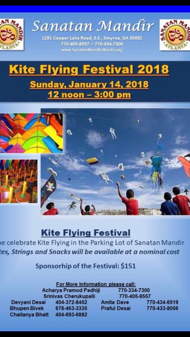 Kite Flying Festival Invitation