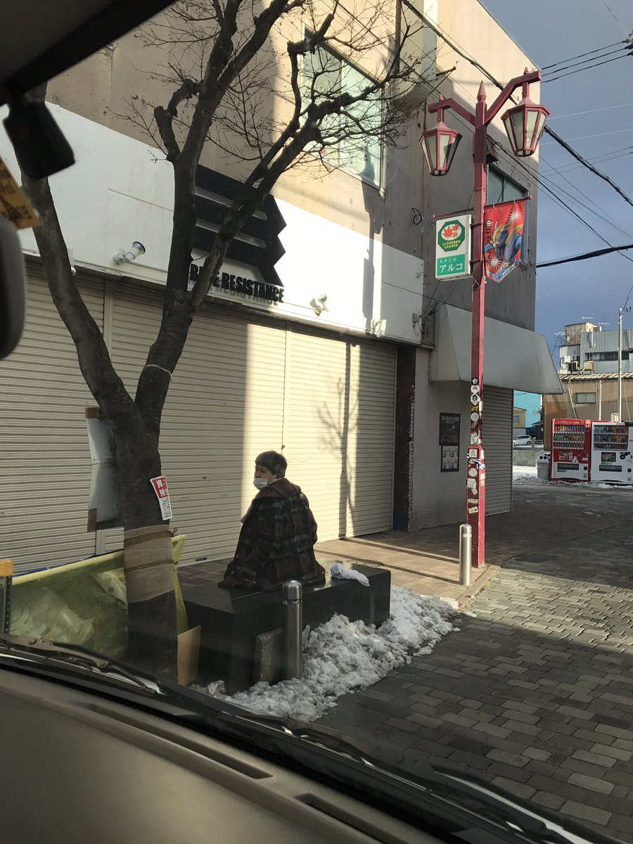 HAWAIIAN6 presents 石巻忘年会GIG 2017 - posfie