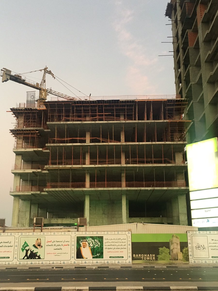 KHOBAR |U/C| Al-Barghash Tower (20F) | SkyscraperCity Forum