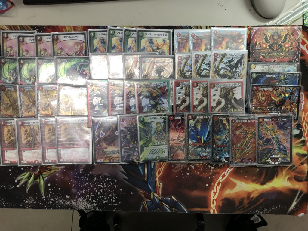 しのぶ。 (@ldh_hapihapi) | Twitter