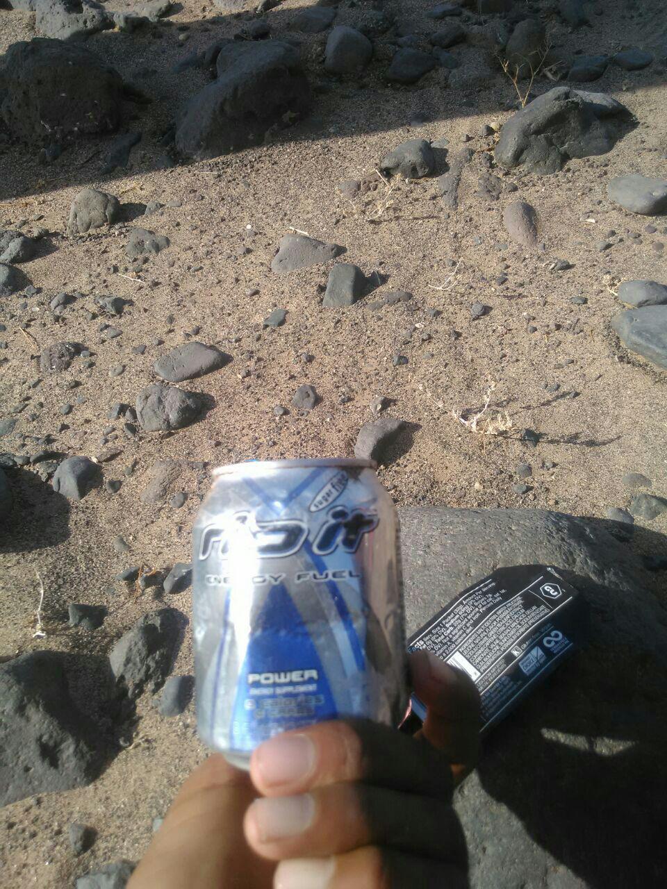 Rip It Energy Drink Army Quick Delivery | www.pinnaxis.com